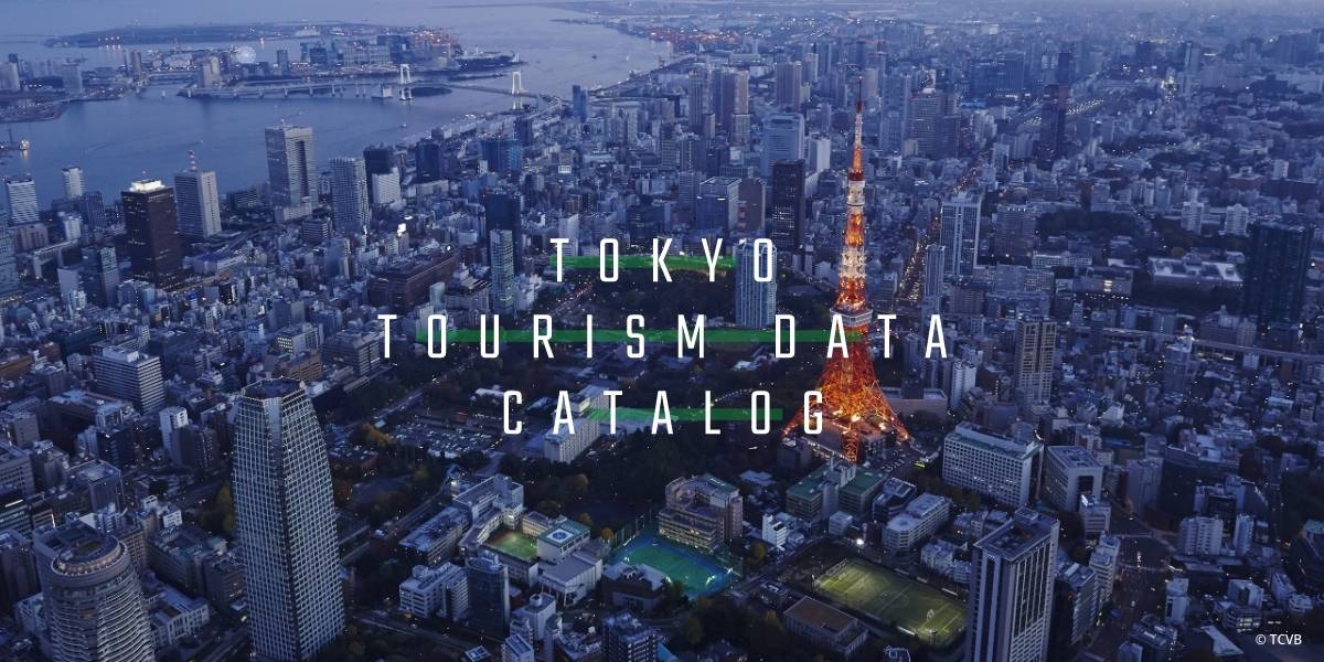 Tokyo Tourism Data Catalog